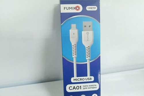 Кабель fumiko CA01 micro USB 2A белый 1м