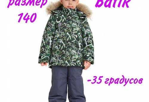 Зимний комплект для мальчика 140, Batic