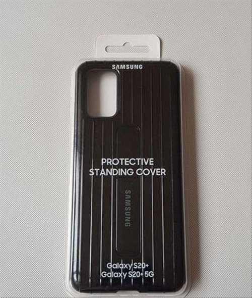Чехол Protective Standing на Samsung S20+ оригинал