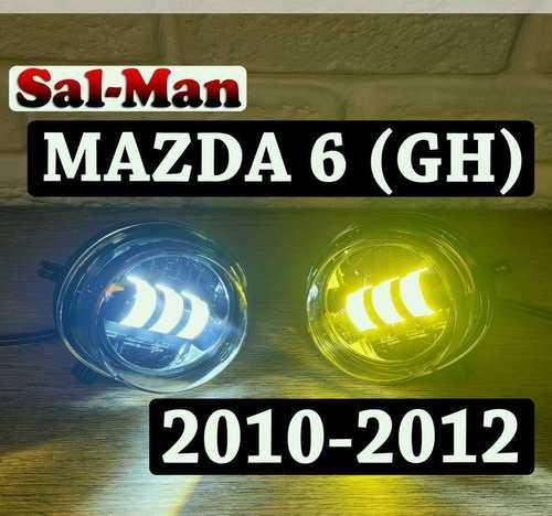 Противотуманные фары Mazda 6 (GH) 2010-2012