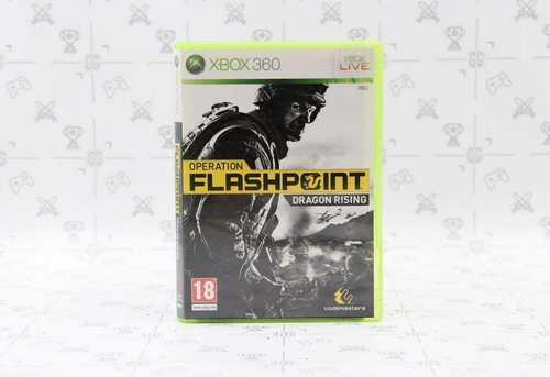 Operation Flashpoint Dragon Rising для Xbox 360