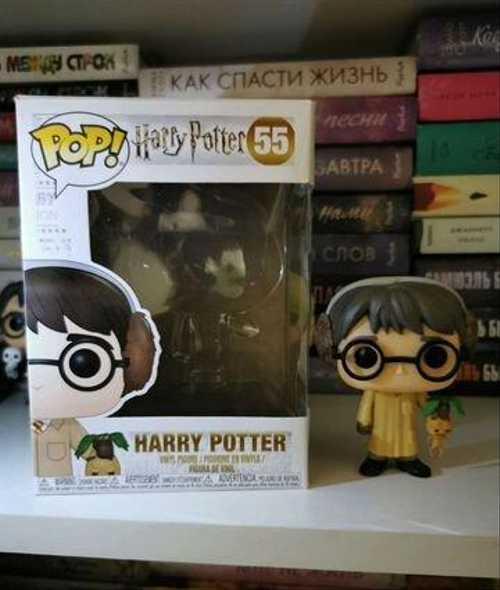 Funko pop Harry Potter