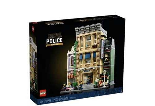 Lego Creator Police Station