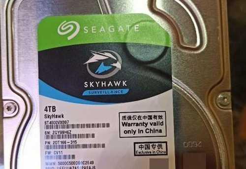 Seagate skyhawk 4tb