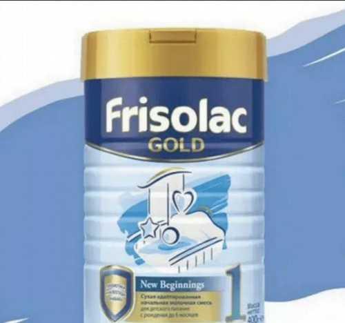 Смесь "Frisolac Gold 1"
