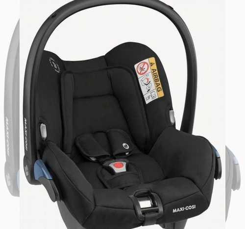 Автолюлька (автокресло 0+ (до 13 кг) Maxi Cosi