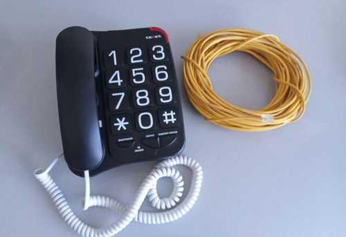 Проводной телефон teXet TX-201 черный