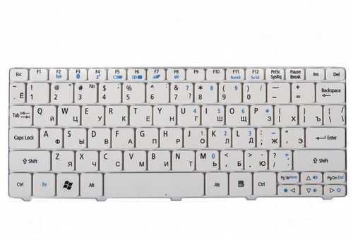 Клавиатура для ноутбука Acer для Aspire One 521, 5