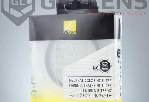Светофильтр Nikon NC 52mm