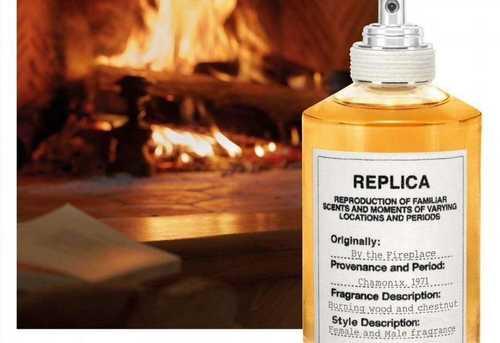 Духи replica BY THE fireplace edt, 5 мл