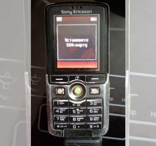 Sony Ericsson K750i