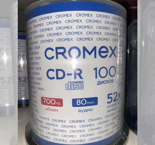 Диски CD-R 700Mb 80min 52x