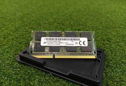 Оперативная память Micron DDR3L 8GB 1600MHz sodimm
