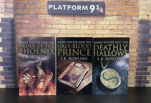 Harry Potter Bloomsbury original