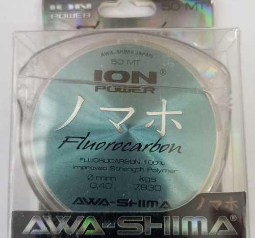 Awas ION power fluorocarbon 100% PRO-X 50м 0.40мм