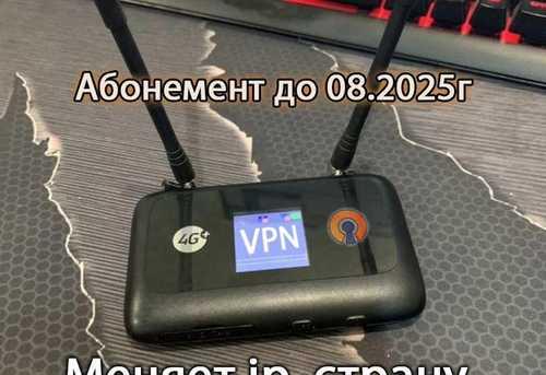 4g vpn роутер для сим карты ttl меняет ip адрес