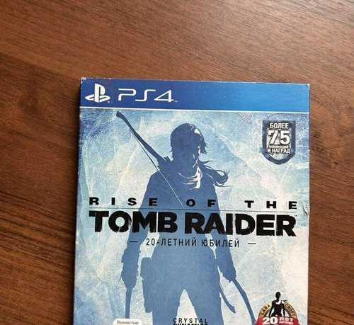 Rise of the Tomb Rider ps4