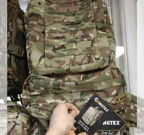 Рюкзак 50л GB0151 гонгтекс Gongtex
