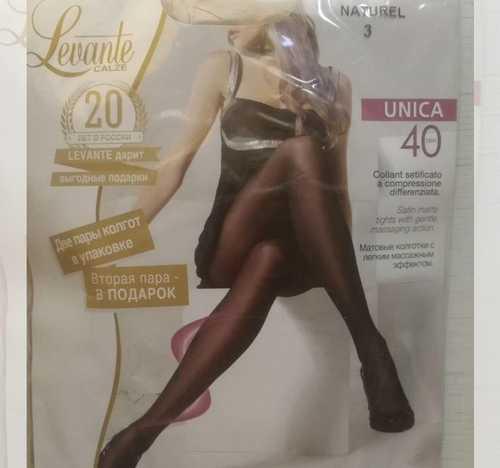 Колготки Levante Unica 40 р- р 3 Naturel 2шт в Упа