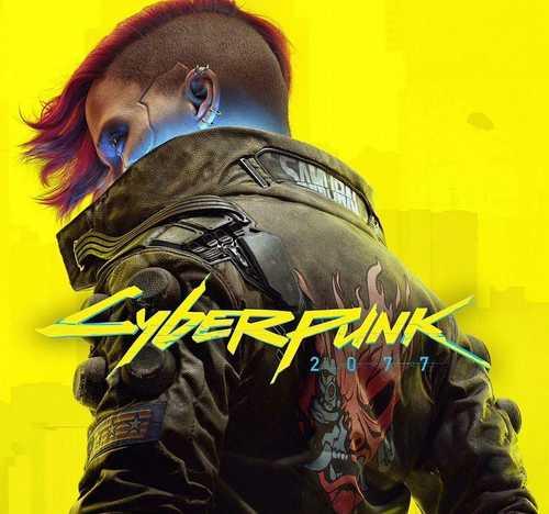 Cyberpunk 2077 PS5