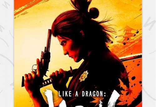 Like a Dragon: Ishin PS5 предзаказ