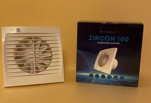 Вентилятор вытяжной для дома Zircon 100 мм