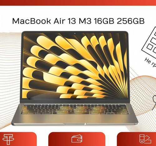 MacBook Air 13 m3 16gb 256gb Русская раскладка