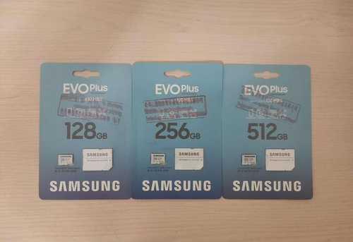 Карта памяти MicroSD Samsung Evo Plus 128/256 /512