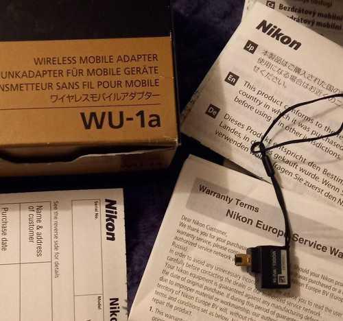 Беспроводной Wi-Fi адаптер Nikon WU-1A