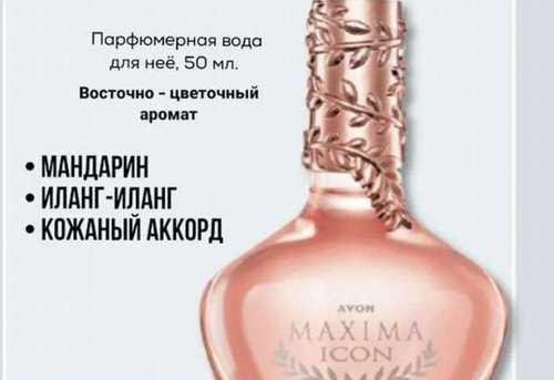 Avon эйвон духи парфюмерия косметика тудей today