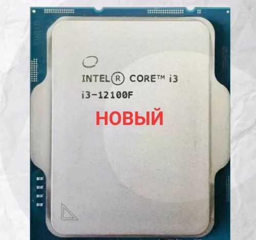 Cpu intel core i3 12100f