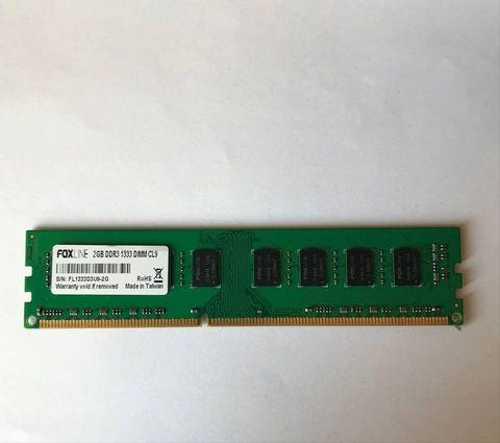 Оперативная память ddr3 2Gb для пк, ноута