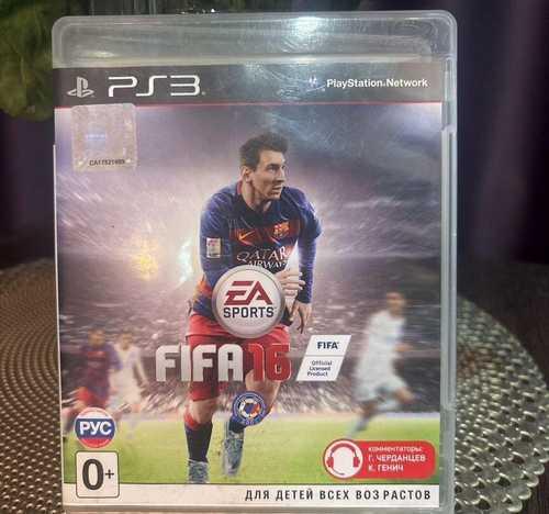Fifa 16 ps3