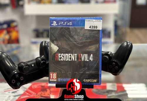 Resident evil 4 cusa 33388 PS4