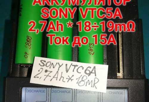 Аккумулятор Литий 3,7v Sony vtc5а, 2,7Ач, до 15А