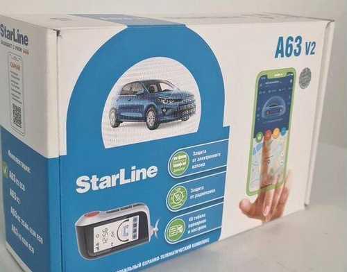 Сигнализация Starline A63 V2