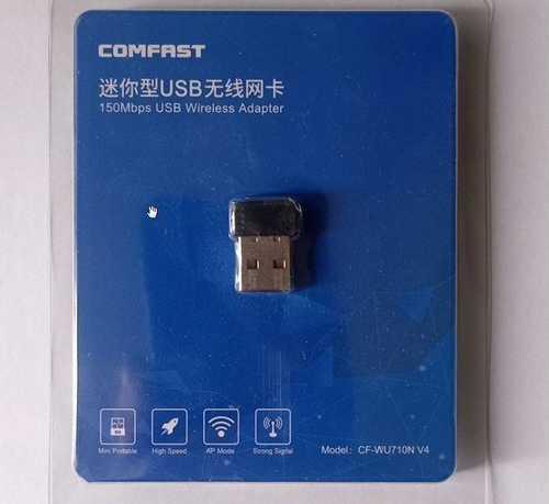 Мини USB Wifi адаптер Comfast CF-WU710N V4