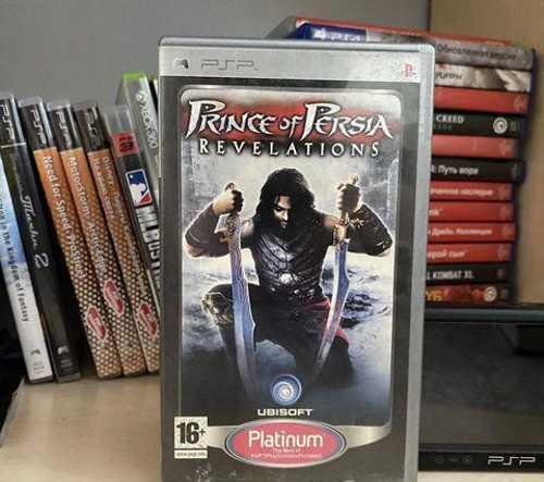 Prince of Persia Revelations PSP