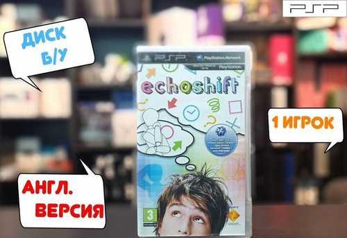 Echoshift для PSP Б/У