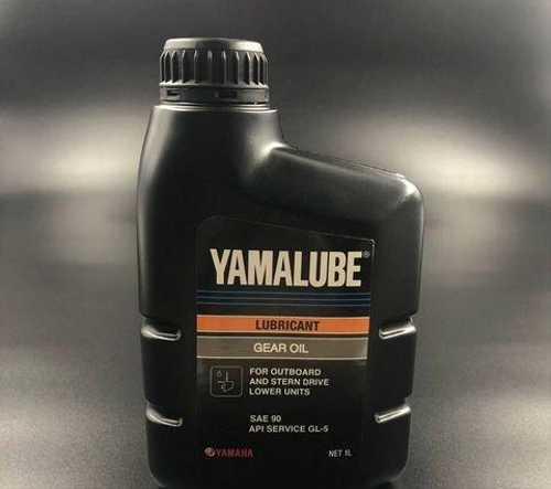 Масло редукторное Yamalube Gear Oil SAE 90 GL-5 (1