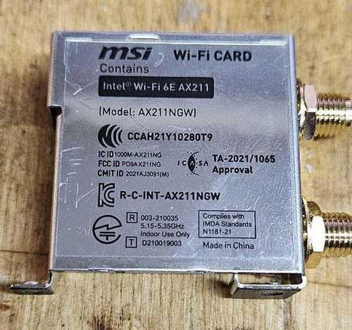 Wifi bluetooth адаптер