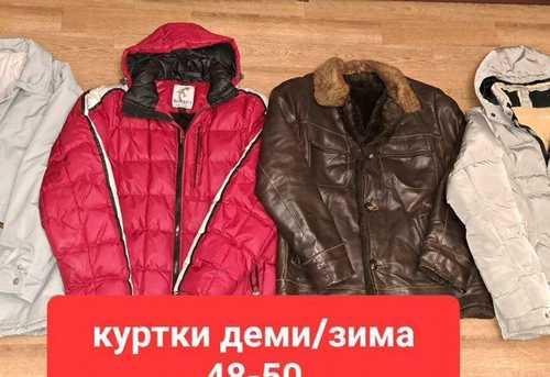 Куртки деми/зима мужские р-р 48-50
