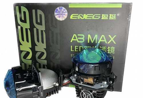 Bi-led Eneg A3max светодиодные линзы aozoom