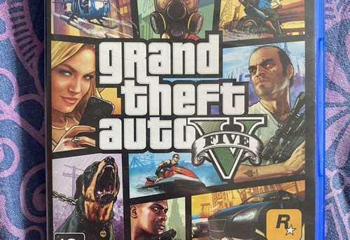 Gta 5 ps4