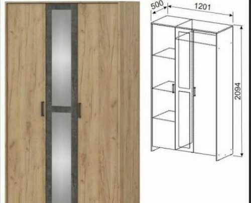 Шкаф трехстворчатый "Презент" (мсп-1)