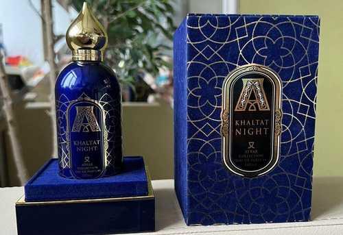 Attar collection khaltat night