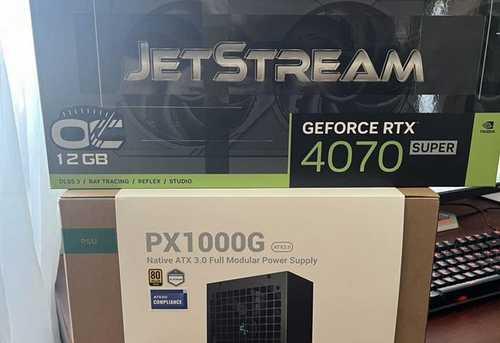 Palit 4070 Super JetStream + deepcool PX1000G