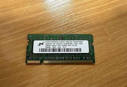 Оперативная память Micron DDR2 256 Мб