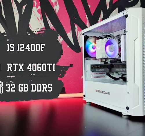 Мощный игровой пк 12400f/rtx 4060 ti/ddr5 32gb