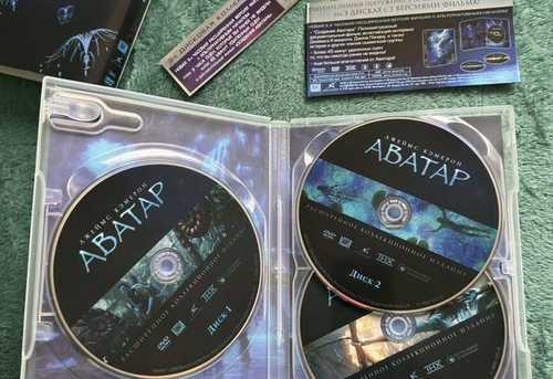 Deluxe edition DVD Avatar (Аватар) 2022